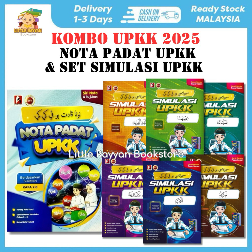 [PUSTAKA NADWA] NOTA PADAT UPKK JAKIM 2.0 EDISI 2024 / SET SIMULASI ...