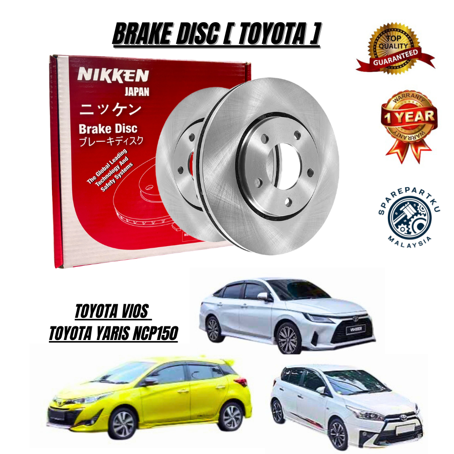 NIKKEN JAPAN TOYOTA VIOS/YARIS NCP150 E/J SPEC FRONT BRAKE DISC ROTOR ...