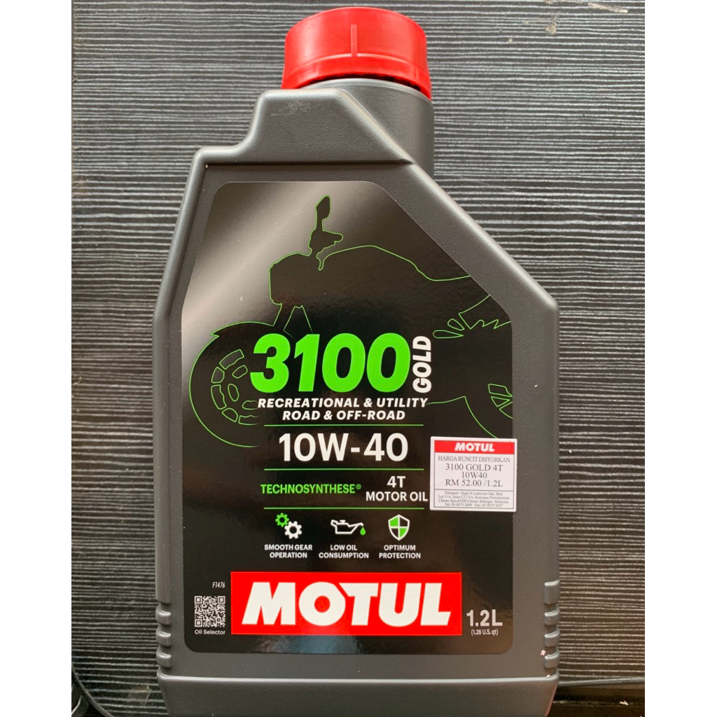 MOTUL MALAYSIA 🇲🇾 3100 1.2L 10W40 | Shopee Malaysia