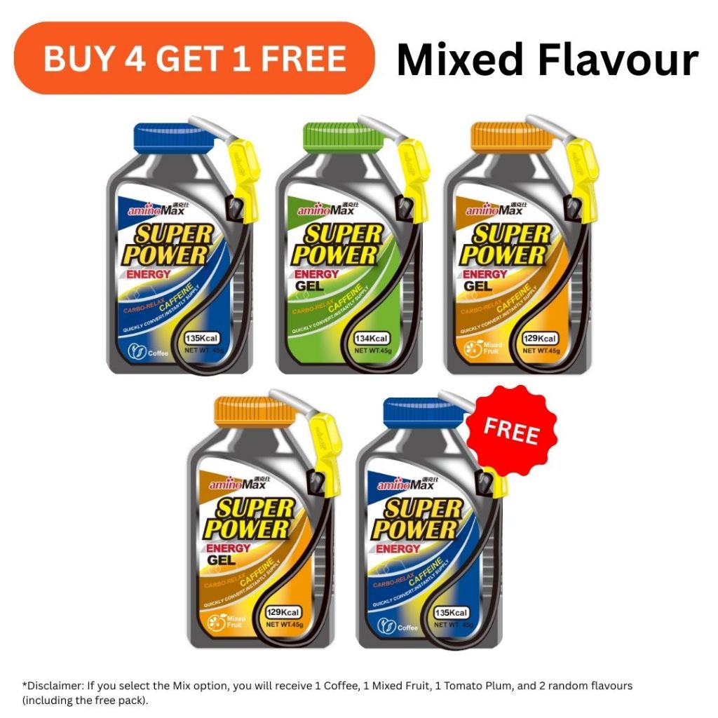 AminoMax Super Power Gel Coffee Flavor Energy Supplement with Caffeine ...