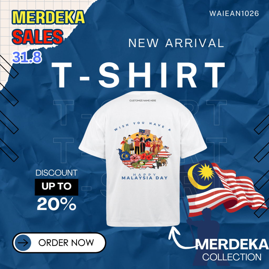Waiian Wear | Merdeka Tee | Custom name, cute design, Merdeka limited ...