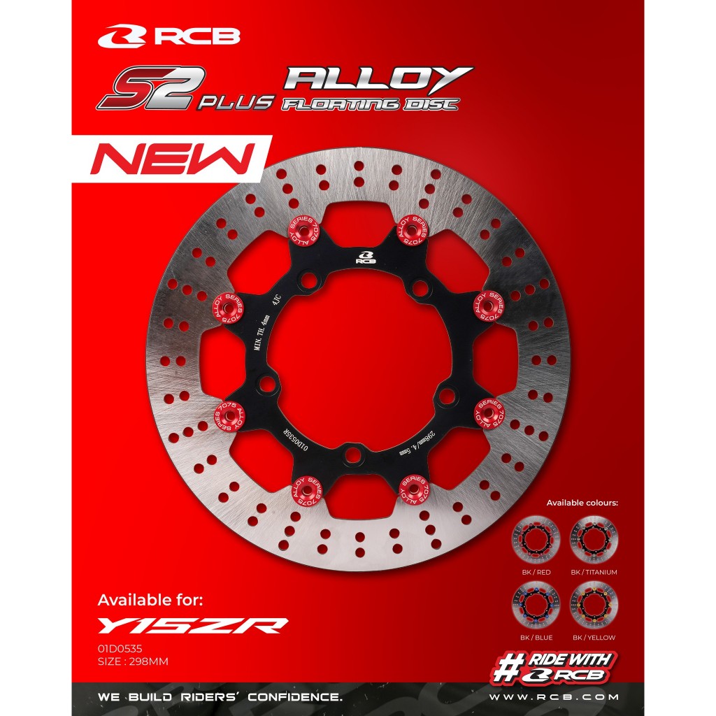 RCB RACINGBOY S2+ Series Alloy Floating Front Brake Disc with Disc ...