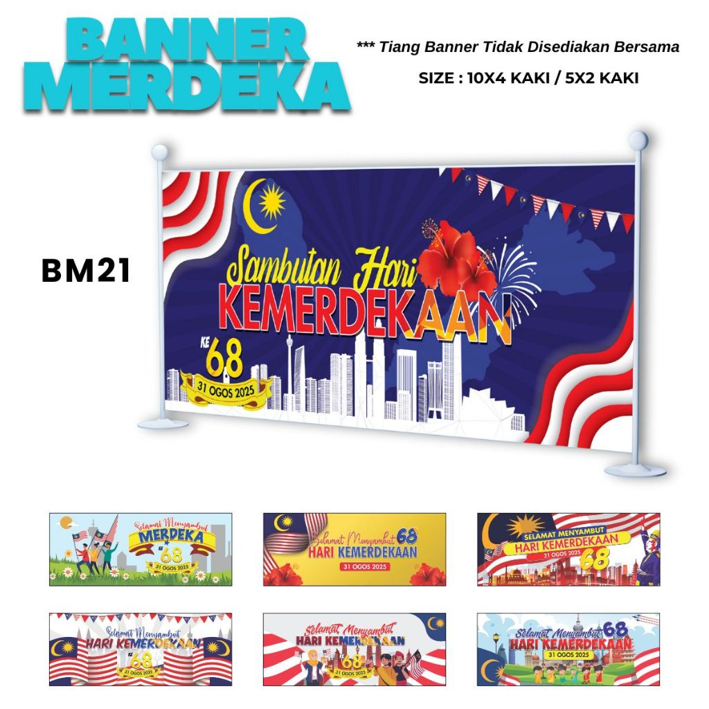 Banner MERDEKA (Type2) / KEMERDEKAAN / SAMBUTAN KEMERDEKAAN / SELAMAT ...