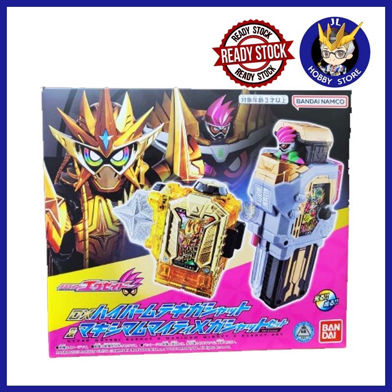 [READY STOCK] BANDAI Kamen Rider Ex-Aid DX Hyper Muteki Gashat ...