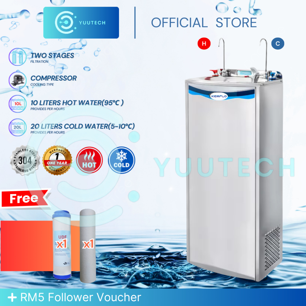 YUUTECH WATER COOLER HOT & COLD - FILTER SYSTEM, ENERGY SAVING & IDEAL ...