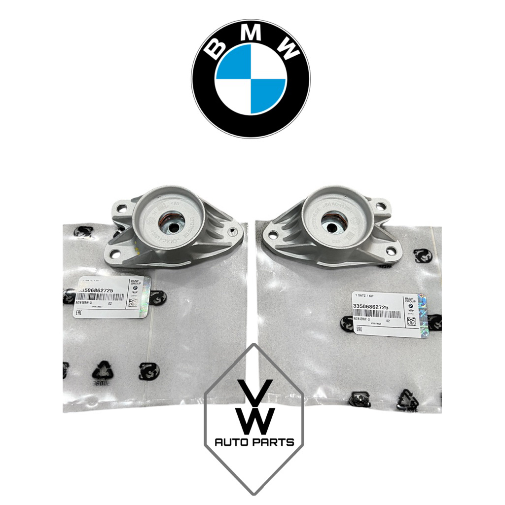 ( 100% ORIGINAL ) BMW F30 F20 F21 F22 F31 F32 F33 F36 REAR ABSORBER ...