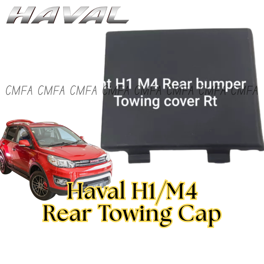 HAVAL H1 Great Wall M4 GWM AMT Rear Bumper Towing Cap Towing Cover ...