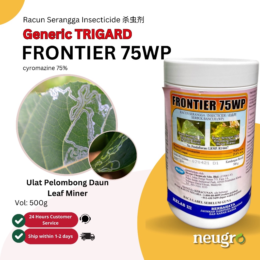 Hextar FRONTIER 75WP 500g Racun Serangga Ulat Pelombong Daun Leaf Miner ...