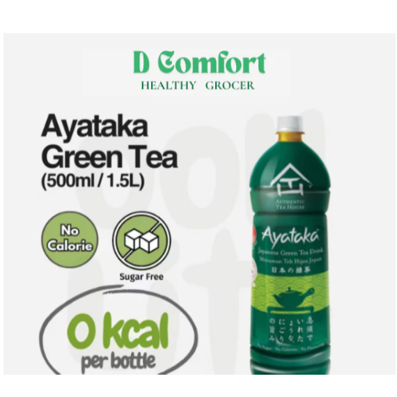 [Low Calorie] AYATAKA Japanese Green Tea 500ml/1.5L No Sugar, Healthy ...