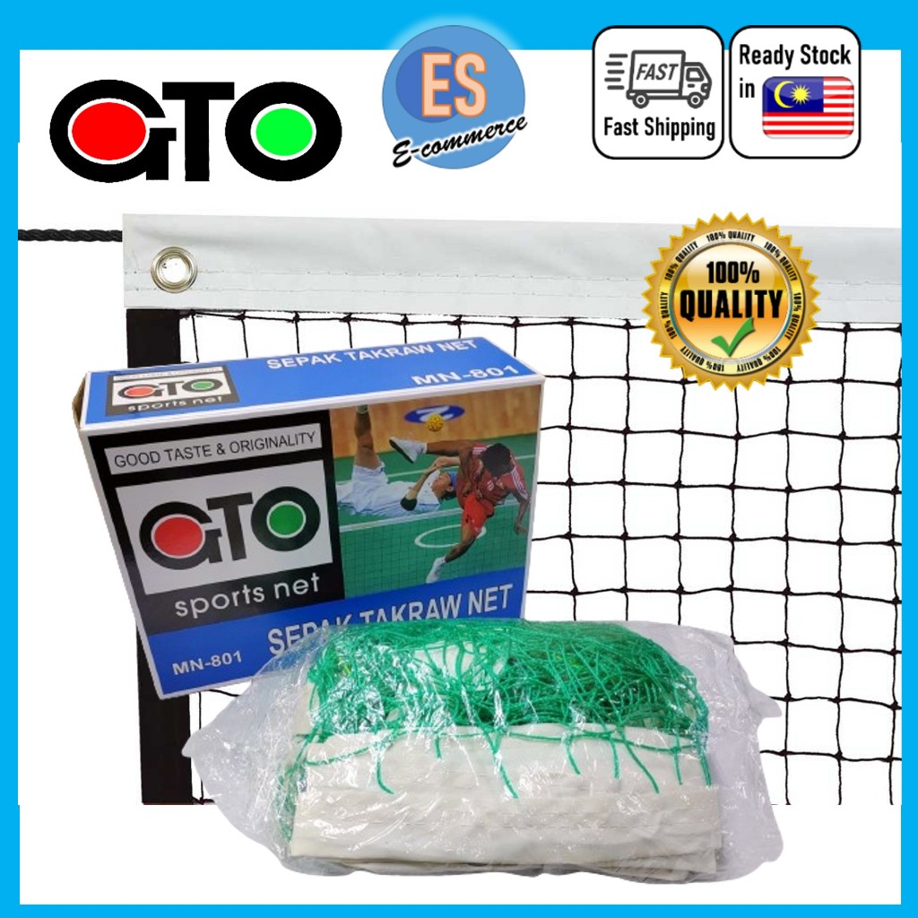 🌟🆂🅰🅻🅴🌟 GTO TAKRAW NET MN-801 JARING SEPAK TAKRAW READY STOCK ...
