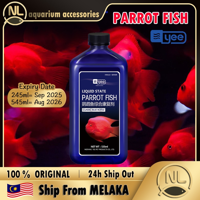 YEE Parrot Fish Special Fish Medicine Treatment to Treat Fish Parasitic Diseases | Shopee Malaysia