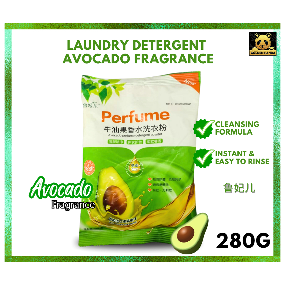 Avocado Perfume Laundry Detergent Powder 280g – Fresh Scent | Easy ...