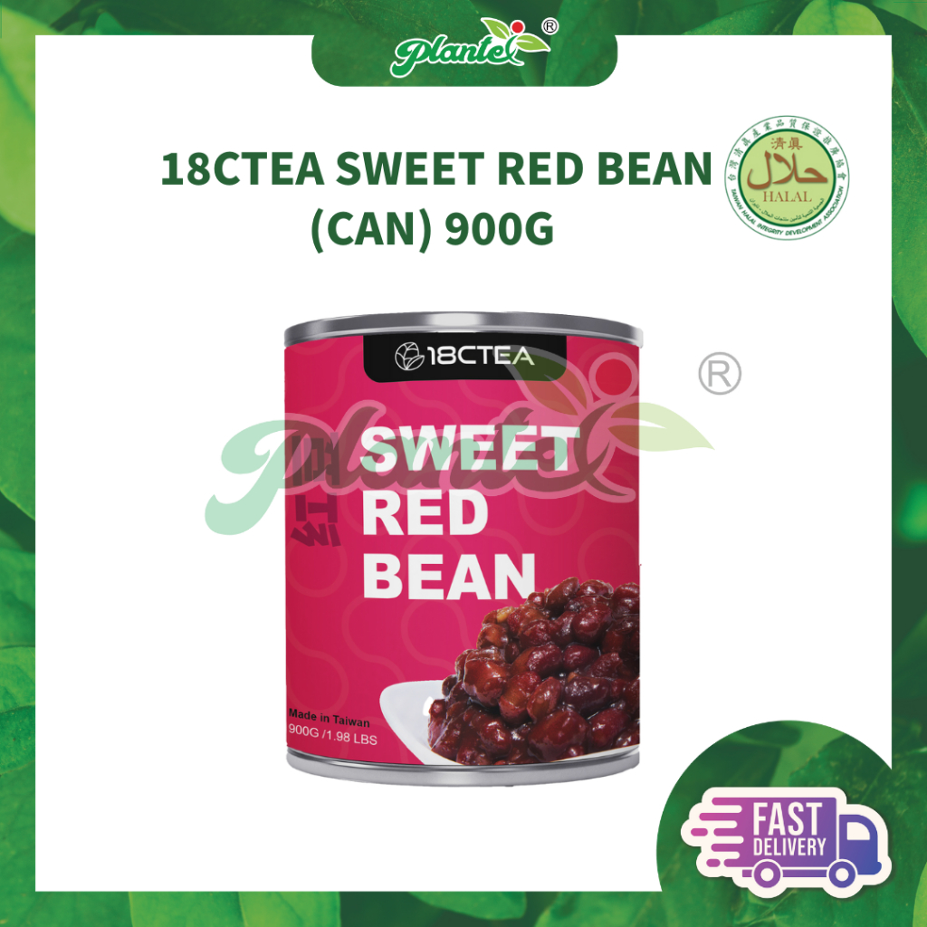 18CTEA- LOW SUGAR Red bean (Canned) 900g【HALAL】|Milk Tea | Dessert ...