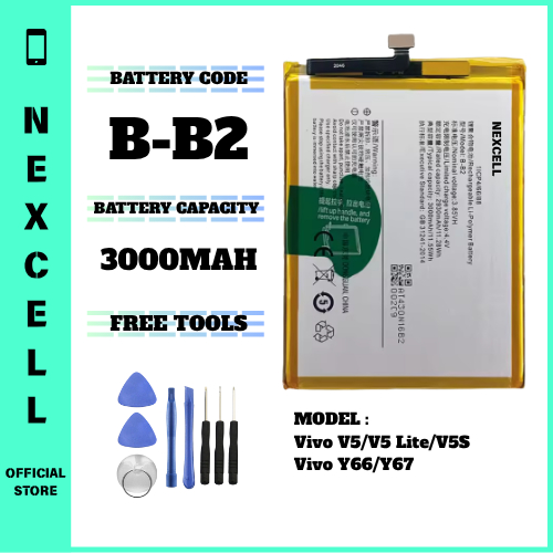 NEXCELL Bateri Serasi untuk Vivo V5 / V5 Lite / V5s / Y66 / Y67 Battery ...