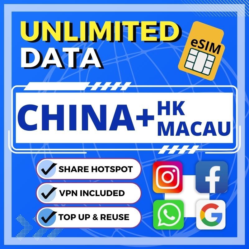 【中港澳通用】 china esim hk esim macau data, China+HK+Macau Travel Sim, VPN, Hong Kong SIM 中国上网卡中港澳sim ...