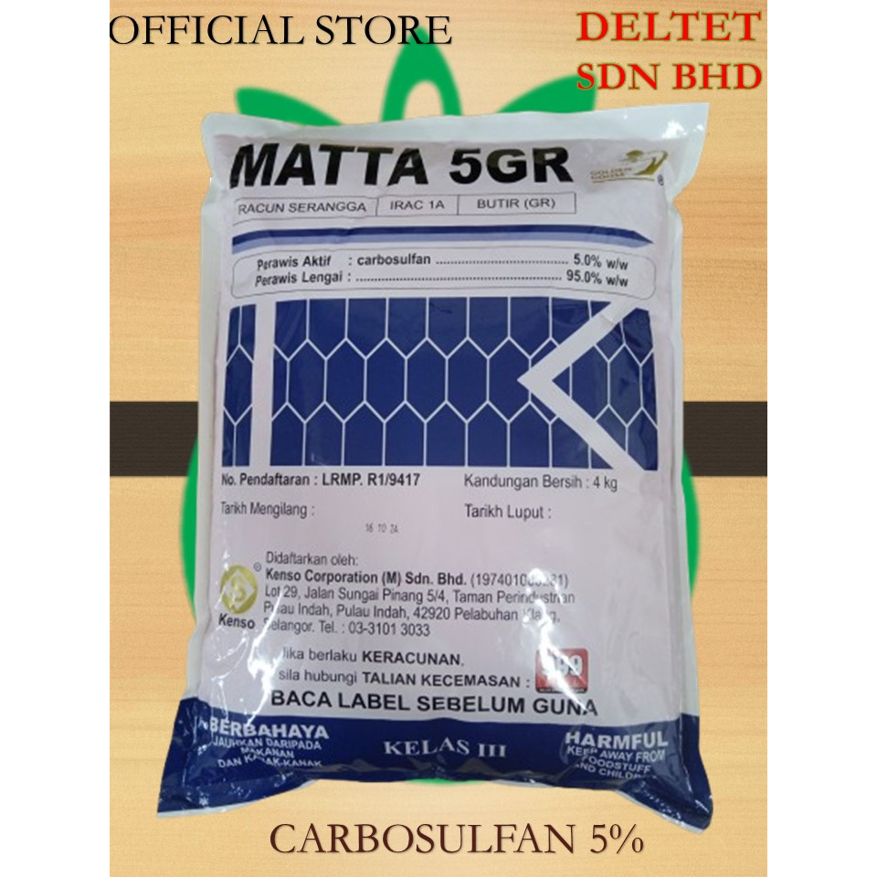 4KG - MATTA 5G - (Carbosulfan 5.0% w/w GR) / kumbang tanduk / ulat ...