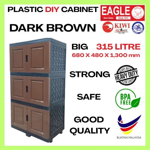EAGLE DIY Multipurpose Plastic Storage Cabinet Box With Swing Doors ...