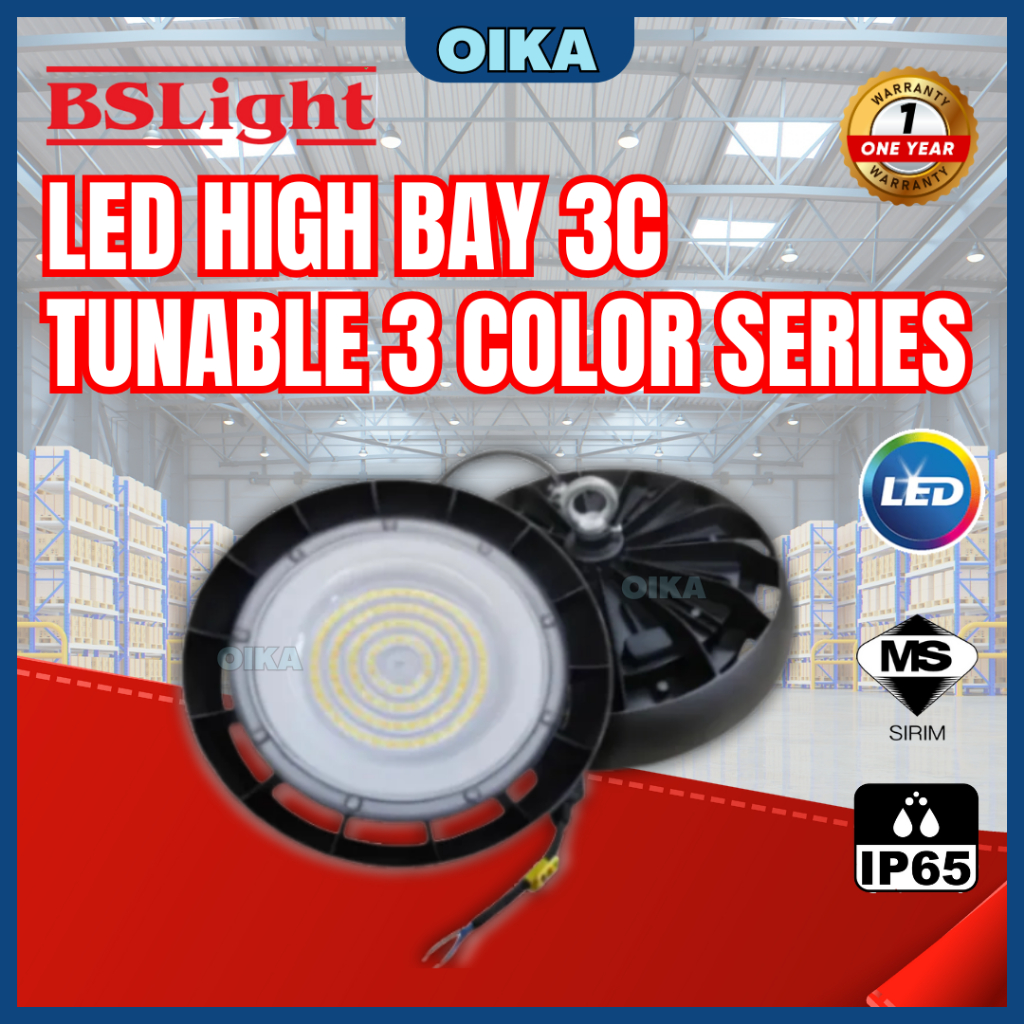 [SIRIM APPROVED] BSLIGHT LED High Bay Light 100W / 200W / 300W | IP65 ...