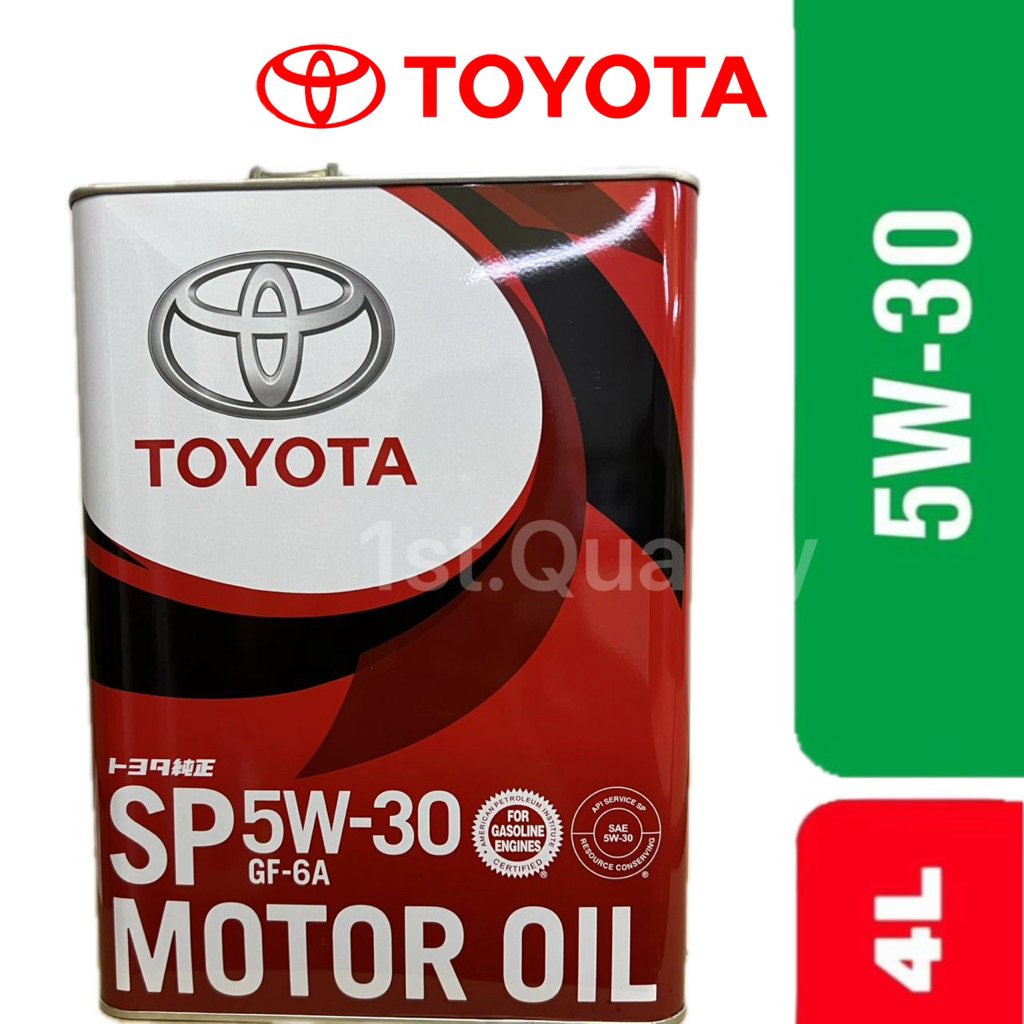 TOYOTA GF- 5W30 SN/CF Fully Motor Engine Oil (4L) Yaris Camry Vios ...