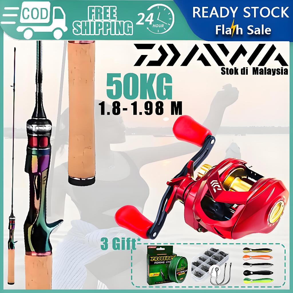 DAIWA Casting Set Pancing Set bc reel bc set Corbon Rod Casting Mesin ...