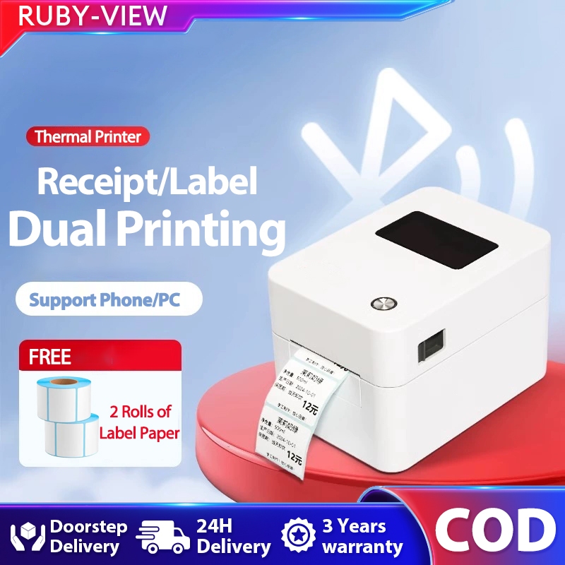 RUBY Bluetooth Thermal Label Printer 150mm/s Barcode Machine for ...