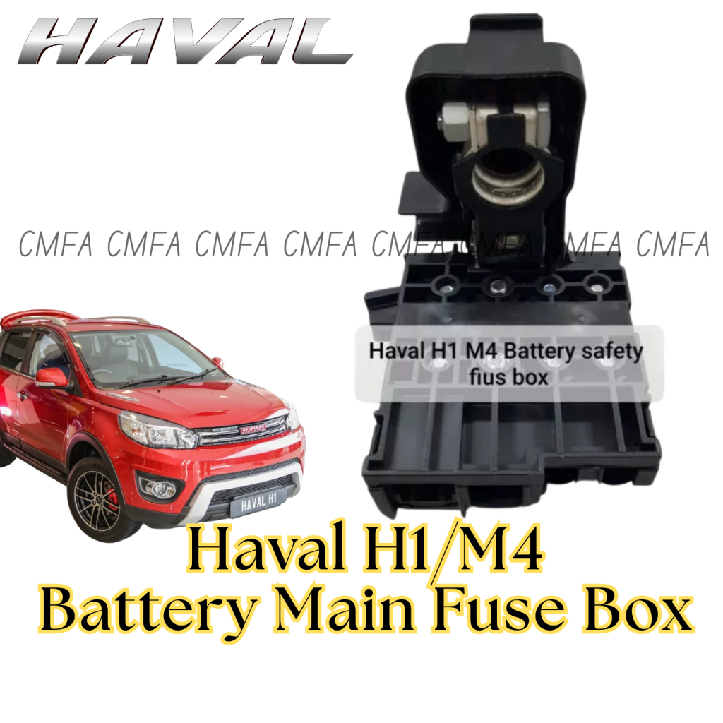 HAVAL H1 Great Wall M4 Battery Fuse Box Main Fuse Box Fius | Shopee ...