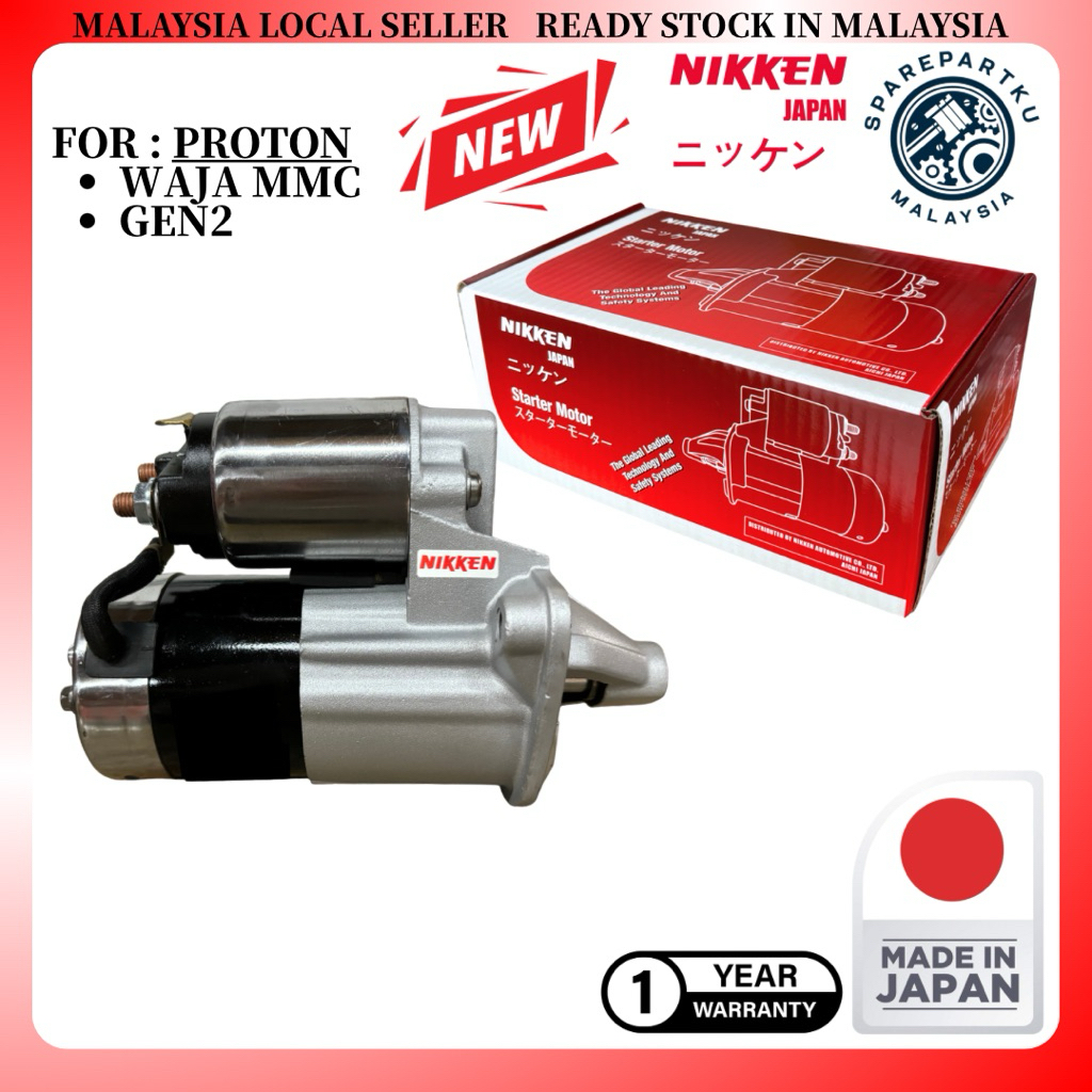 NIKKEN JAPAN PROTON WAJA MMC / GEN2 STARTER MADE IN JAPAN PREMIUM ...