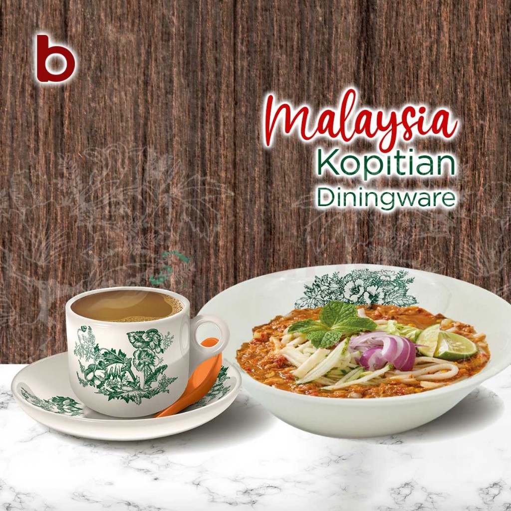 [MY BEST SELLING] Traditional Nanyang Green Floral Coffee Cup | Bowl ...