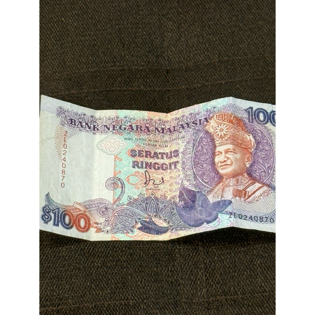 RM100 Old Note (For Collectors) | Shopee Malaysia