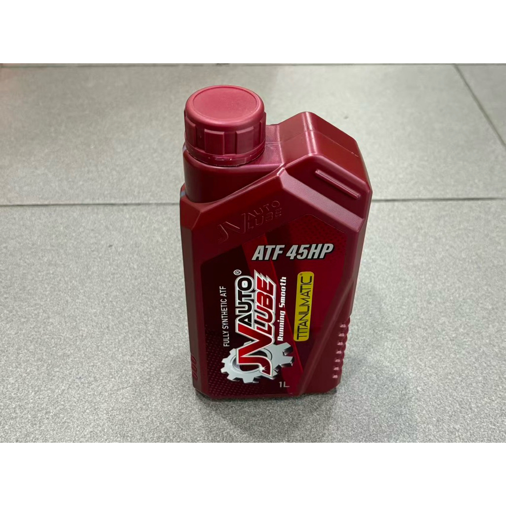 JV AUTO LUBE ATF 45HP GEARBOX OIL ATF 45HP ( 1L ) | Shopee Malaysia