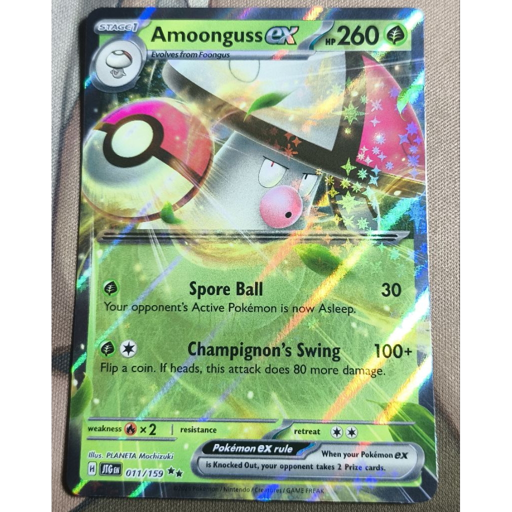 POKÉMON PTCG SV09 Journey Together 011/159 Amoonguss ex | Shopee Malaysia
