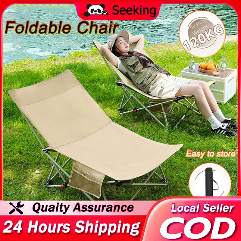 【Seeking Mall】Foldable Shell Stool Reclining Camping Chair Rest Folding ...
