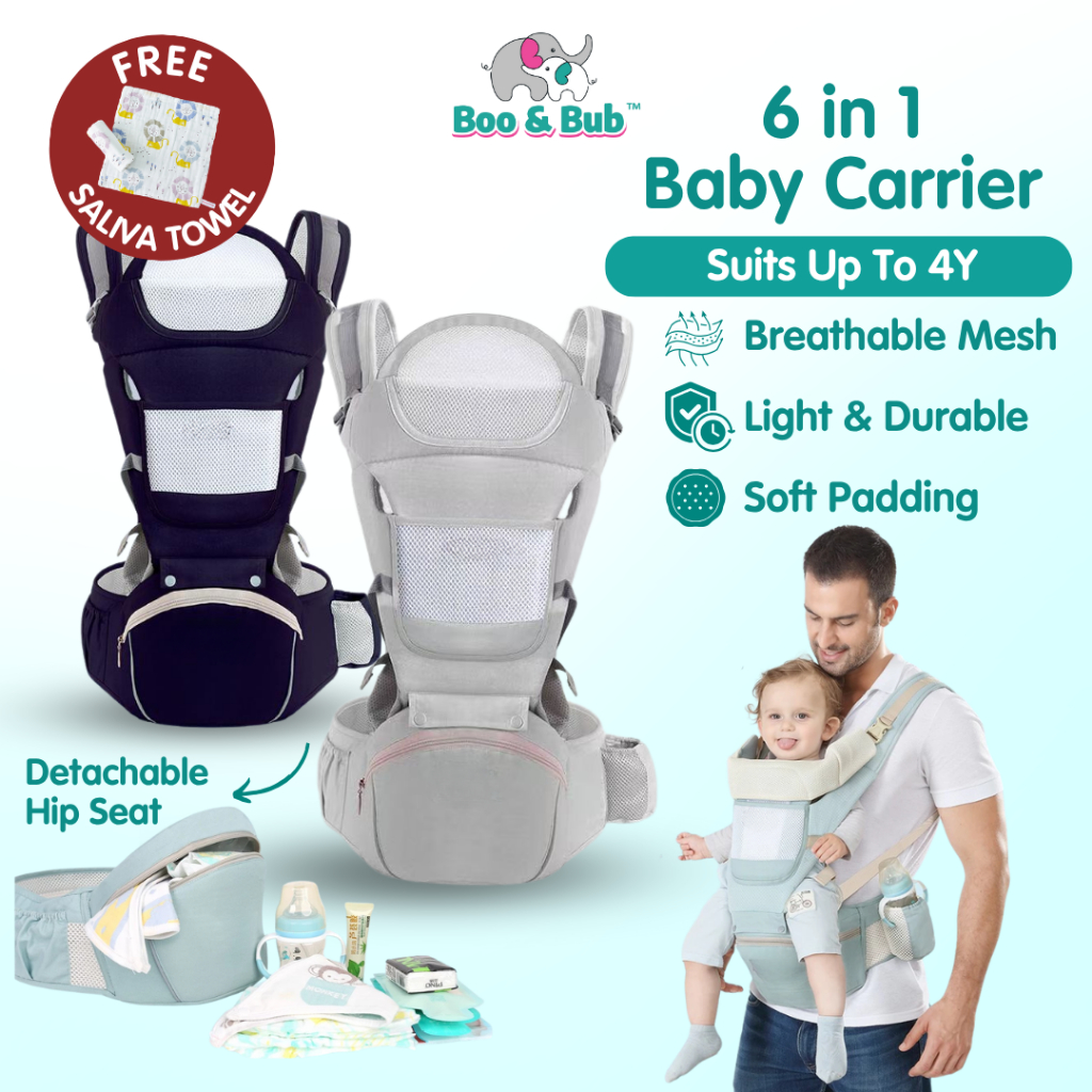 Boo&Bub Ergonomic Baby Carrier | Newborn Infant Baby Hip seat Carrier 3 ...
