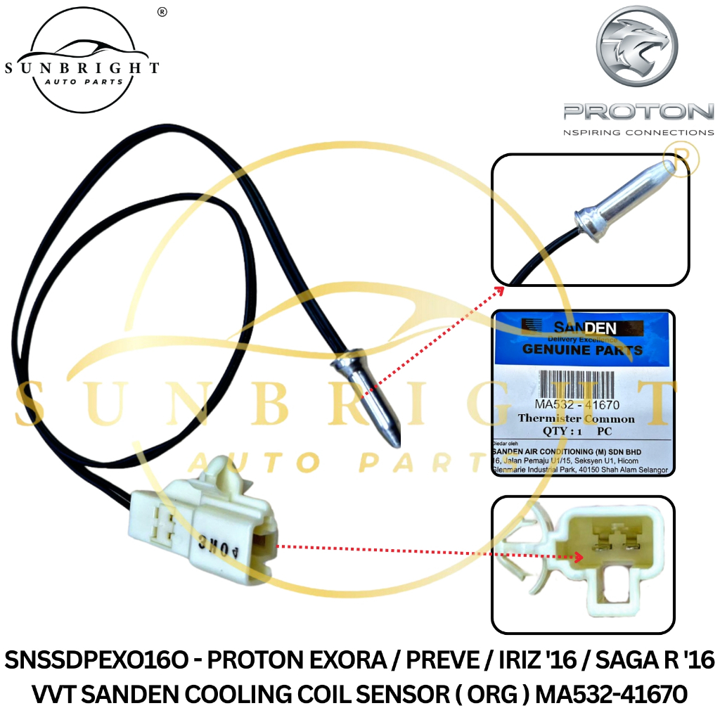 PROTON / PREVE / IRIZ '16 / SAGA R '16 VVT SANDEN COOLING COIL SENSOR ...