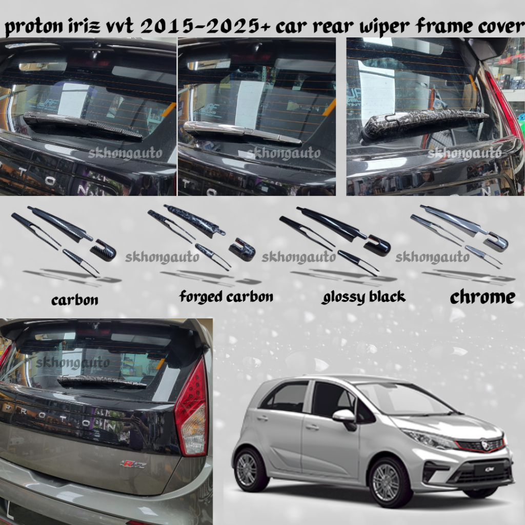 proton iriz vvt 2015-2025+ car rear wiper frame cover garnish ...