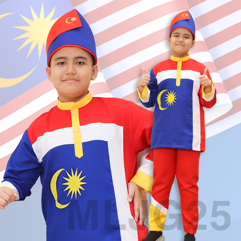 Baju Merdeka Budak Lelaki Jalur Gemilang Design 2025 (Ready Stock ...