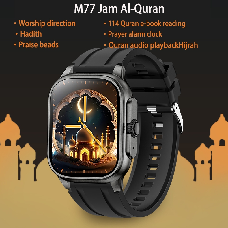 Al-Quran Jam Tangan Pintar Muslim Chronograph Jam Penggera 12/24 Jam ...