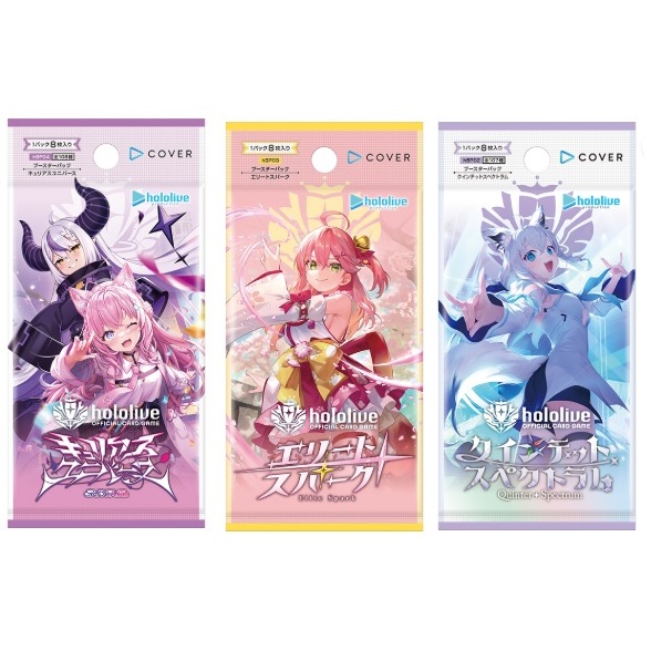 HOLOLIVE OFFICIAL CARD GAME OCG Japanese TCG Booster Box BT1 BT2 OP10 HBP01 HBP02 Quintet ...