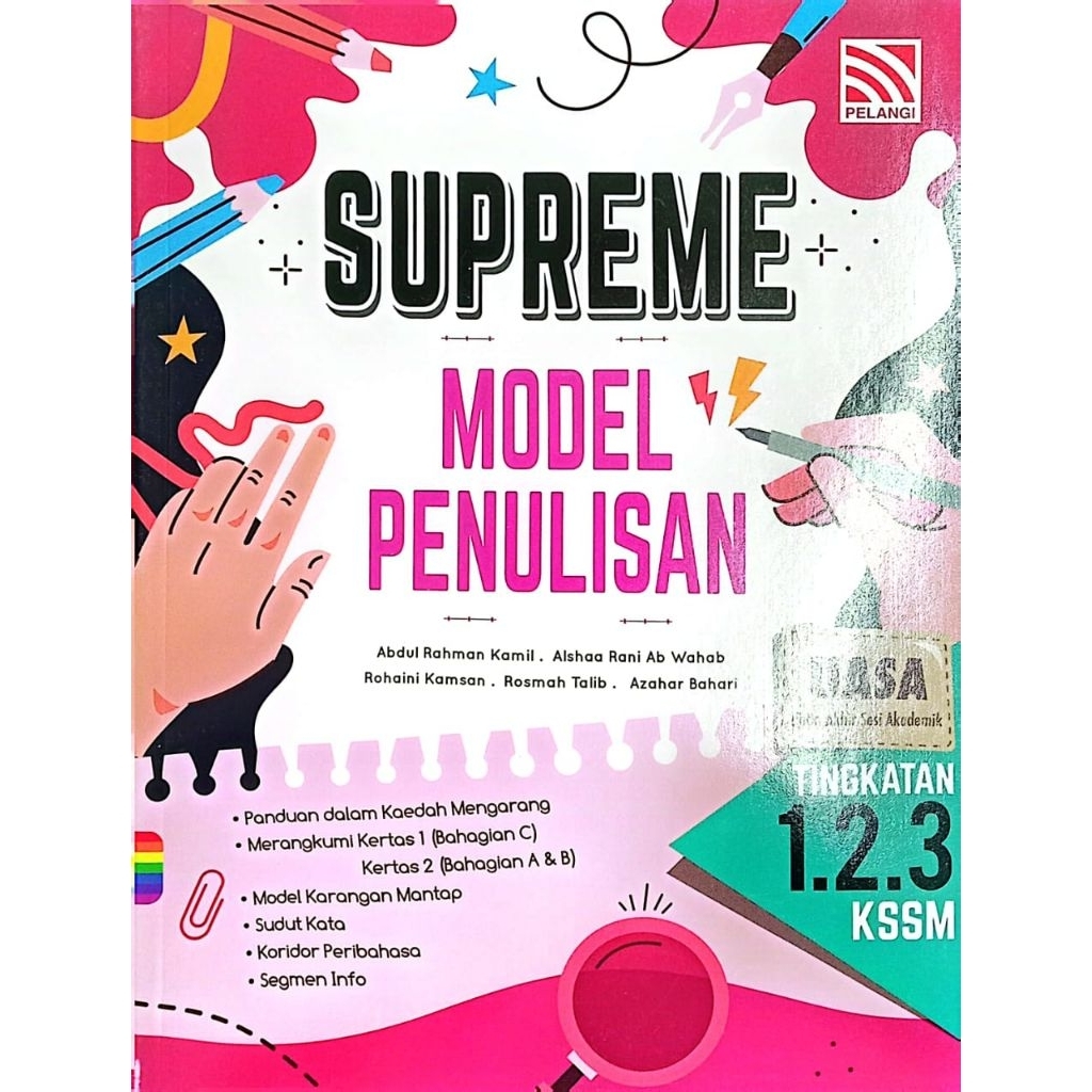 Supreme Model Penulisan Tingkatan 123[pelangi 🌈] | Shopee Malaysia