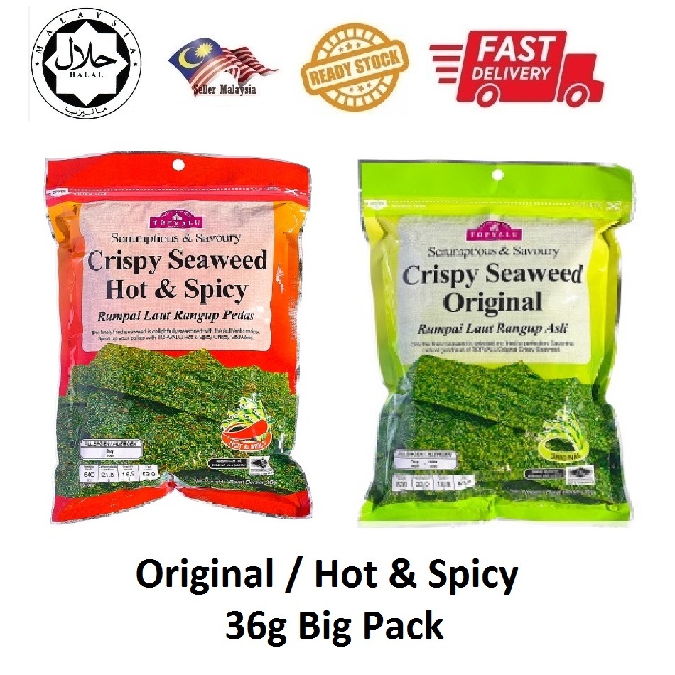 Crispy Seaweed Original / Hot & Spicy 36g Topvalu Japan Bigger Cheaper ...
