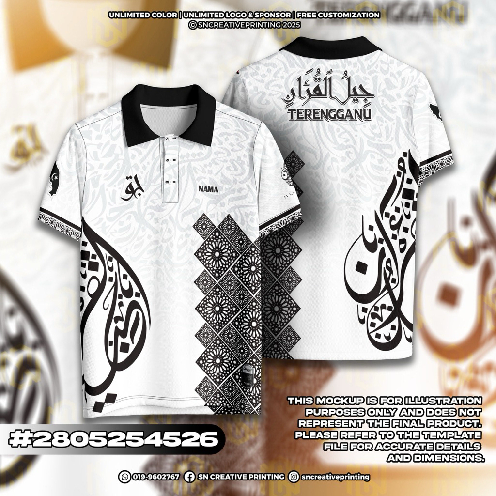 BAJU JILUL QURAN MIISMAM 25 EDITION | Shopee Malaysia
