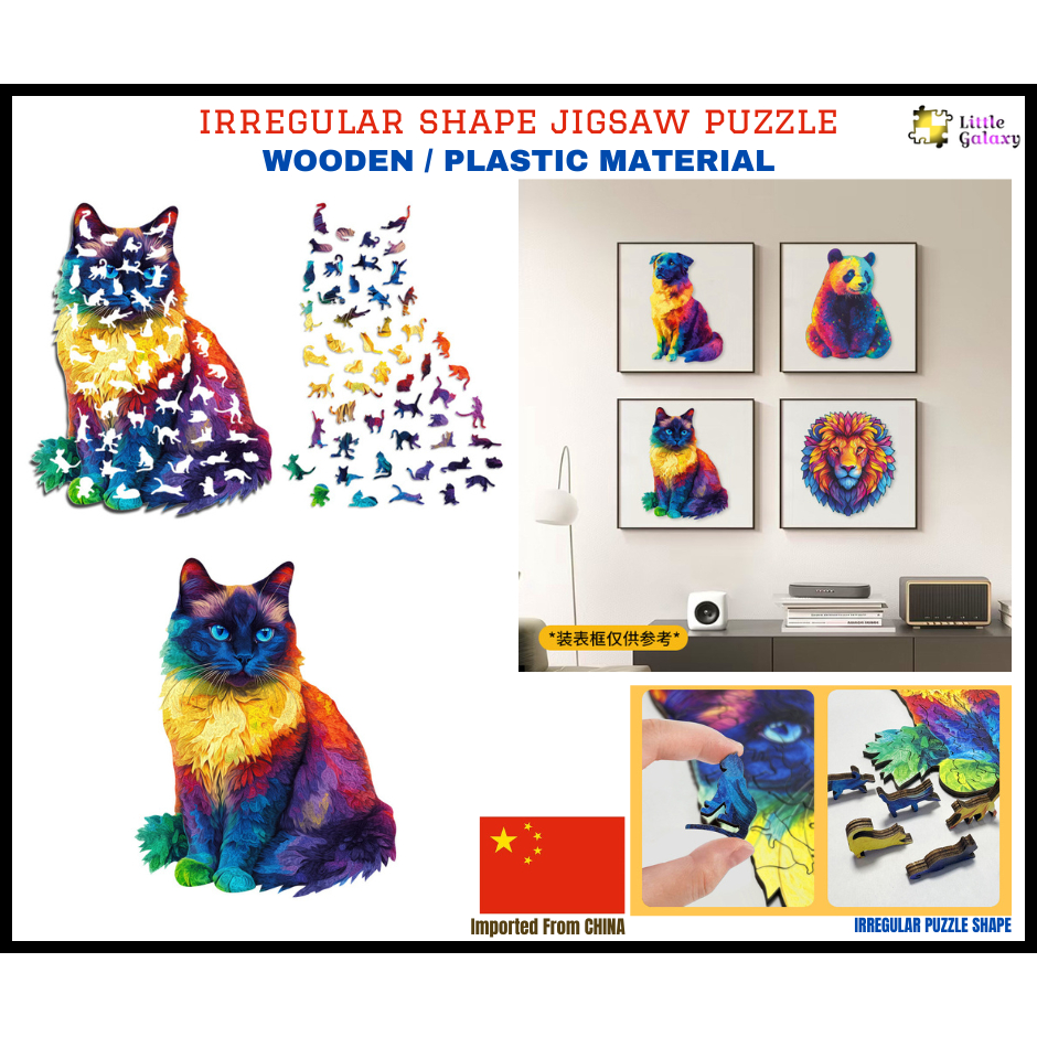 [Ready Stock][Birthday Gifts] High Quality Irregular Shape Jigsaw ...