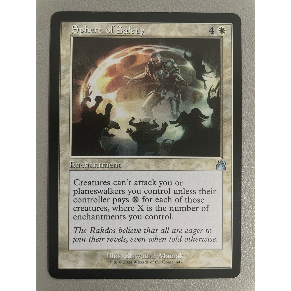 MTG:Ravnica Remastered (RVR) U0447 - Sphere of Safety (Retro Frame ...