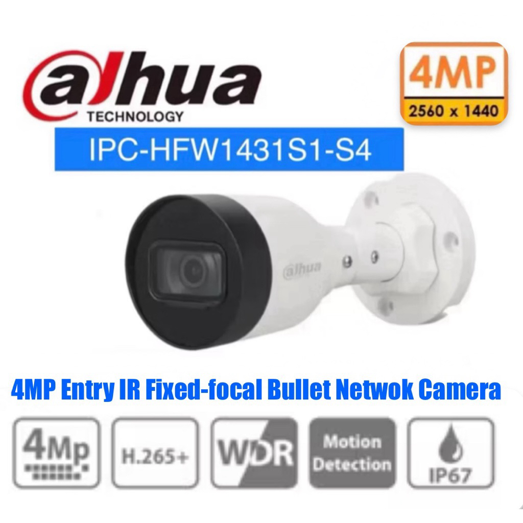 Dahua CCTV IPC-HFW1431S1P 4MP 1440P Full HD IP Outdoor Bullet Camera 2 ...
