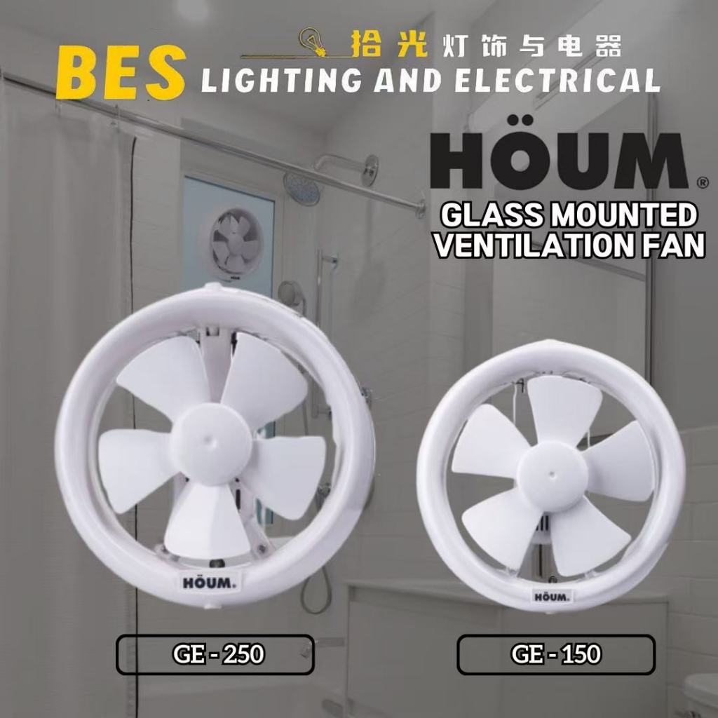 GLASS MOUNTED VENTILATION FAN ,WINDOW EXHAUST FAN [2 YEARS MOTOR ...