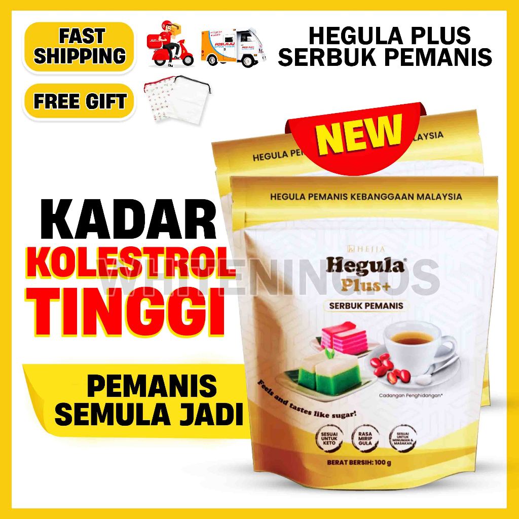 HEGULA Pemanis Semulajadi Tanpa Gula Sintetik Rendah Kalori Tanpa ...