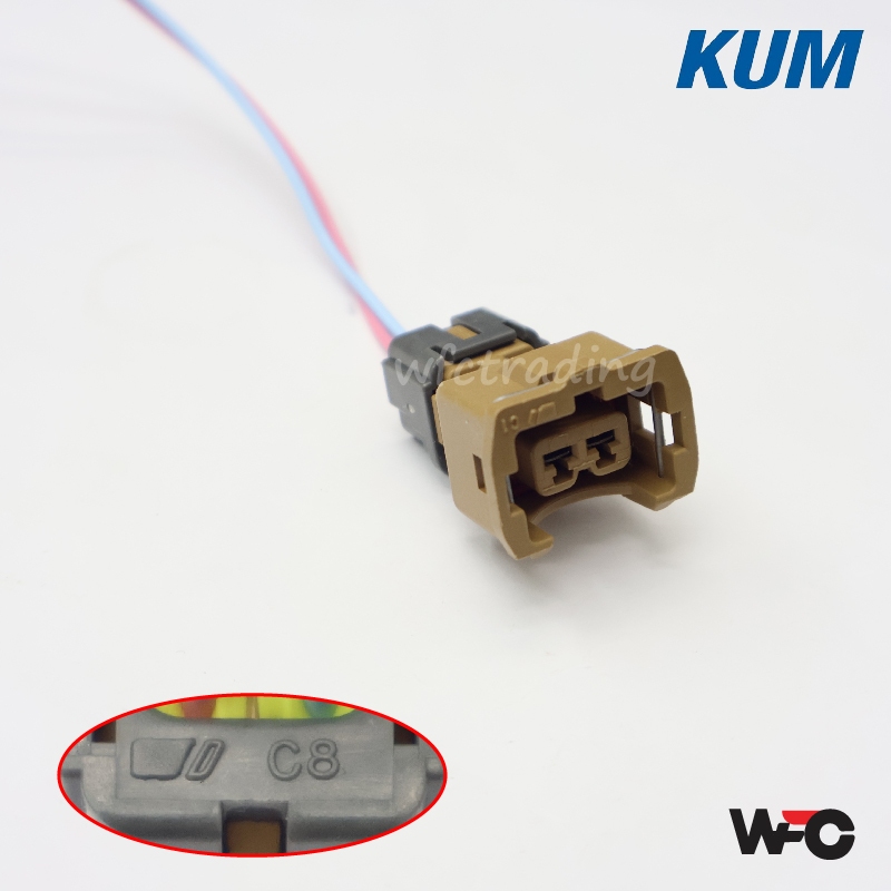 Proton Wira MMC Perdana Injector Socket 4G91 4G92 4G93 Fuel Injector ...