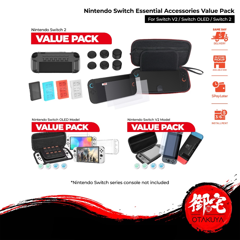 【7.7 SALE】Nintendo Switch 2 / Nintendo Switch OLED / Nintendo Switch V2 ...