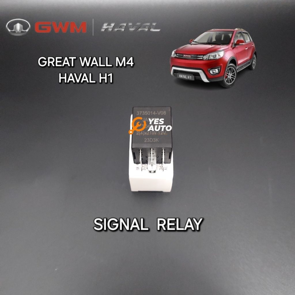 GREAT WALL M4/HAVAL H1 SIGNAL RELAY | Shopee Malaysia
