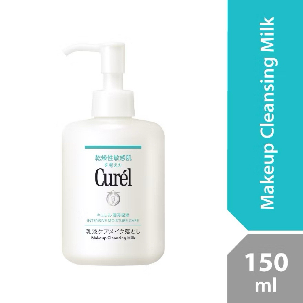 CUREL Intensive Moisture Care Cleansing Milk 200ml | Shopee Malaysia